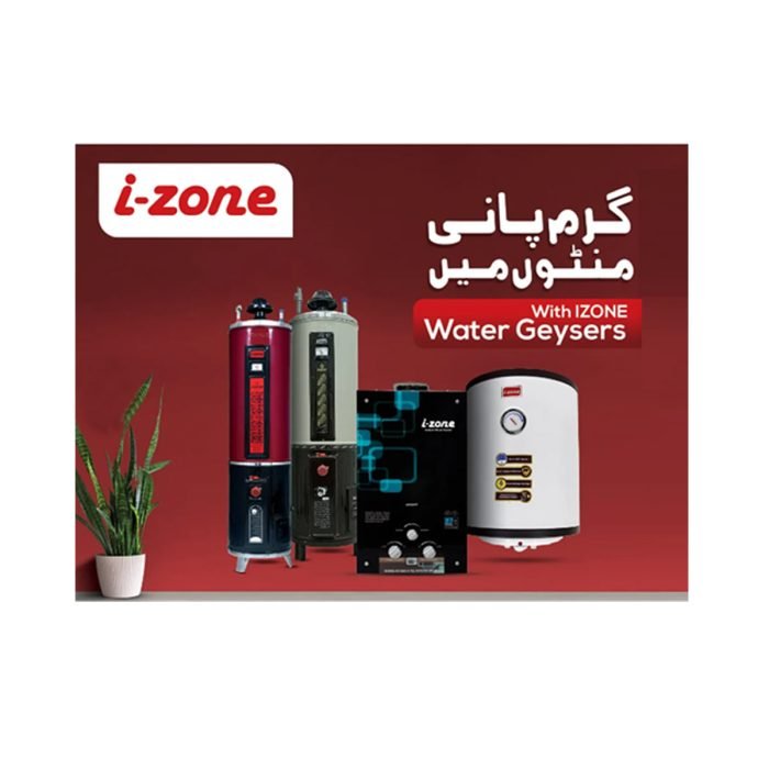 Water Heater Price In Pakistan - Buy Online Geyser - Lahore